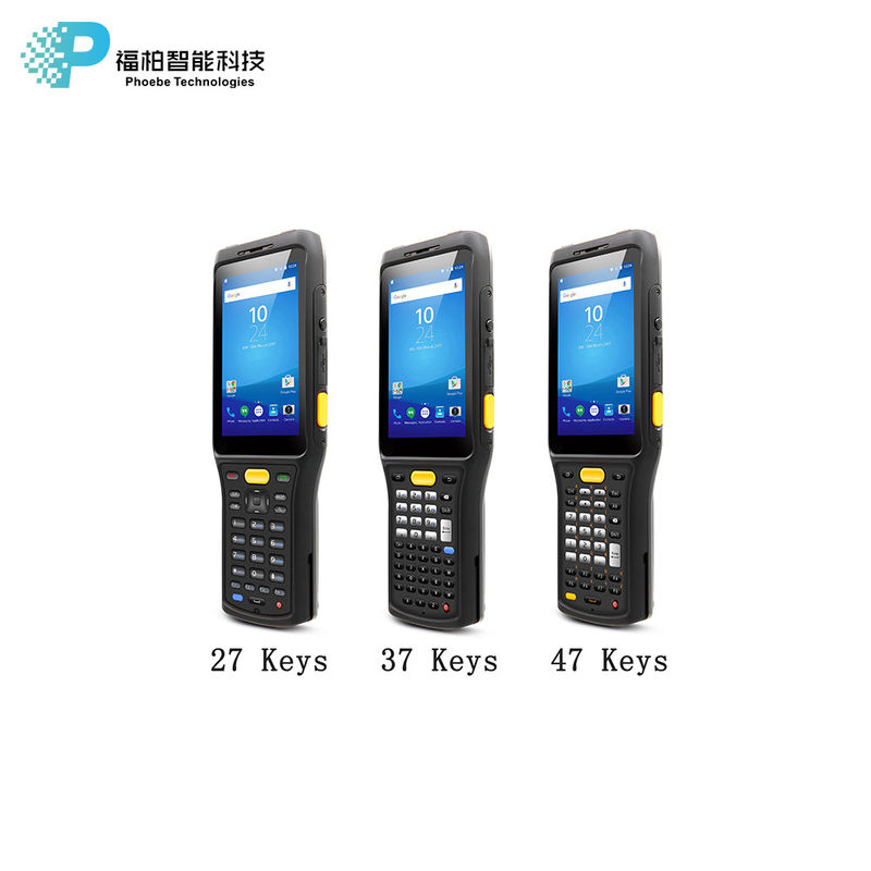 Cold chain handheld terminal industrial rugged handheld PDA scanner ...