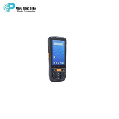 Handheld Mobile Computer factory, Buy good quality Handheld Mobile ...